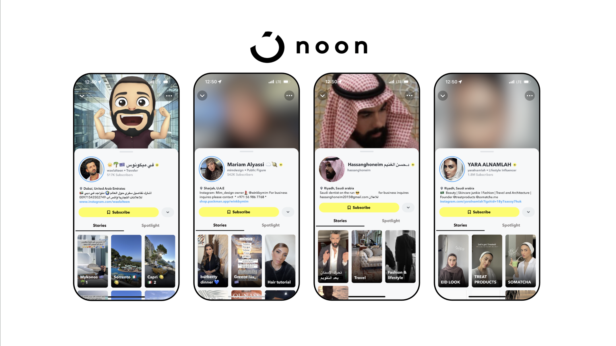 Dmenta’s Strategy Skyrockets Noon’s Influencer Campaign – Dmenta